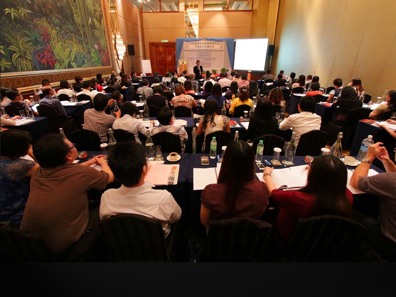 Gallery | Aplus Software Sdn. Bhd.