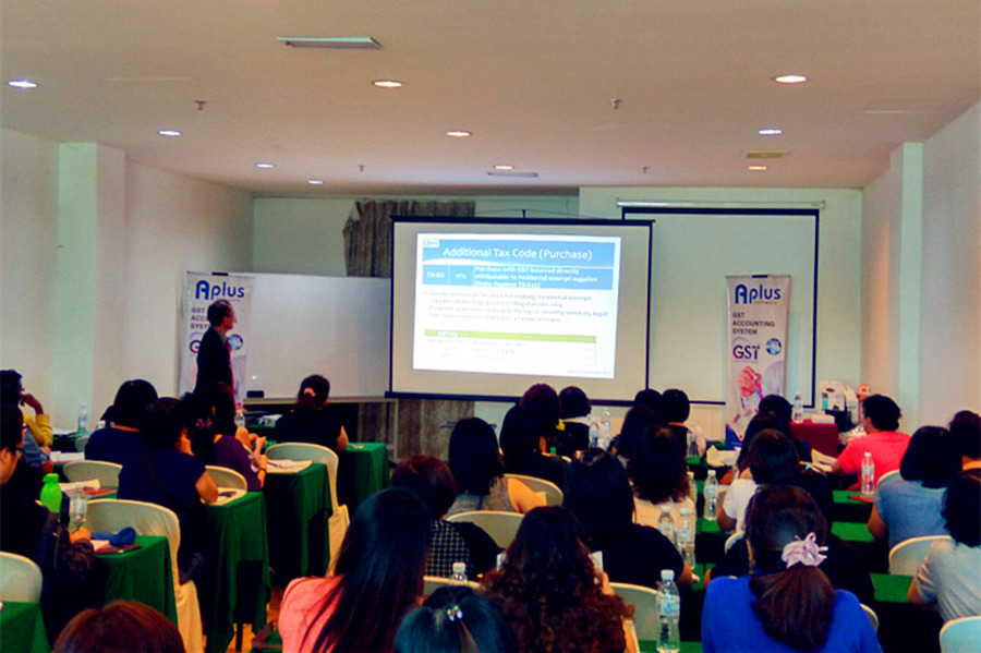 Gallery | Aplus Software Sdn. Bhd.