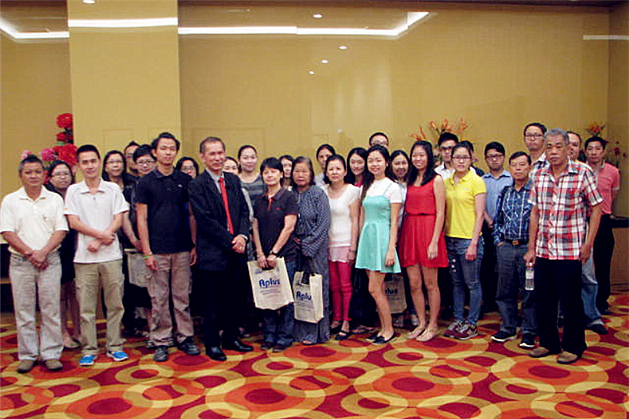 Gallery | Aplus Software Sdn. Bhd.