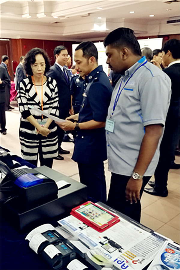 Gallery | Aplus Software Sdn. Bhd.