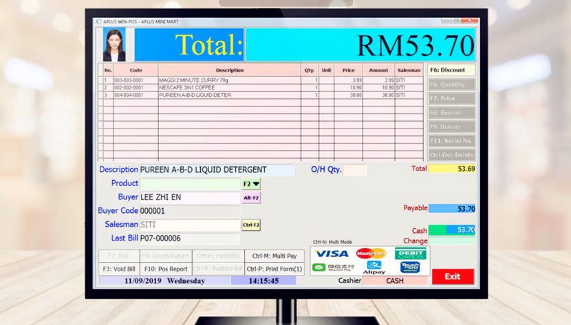 Aplus Software – Business Solution