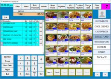 Point of Sale – Aplus Software