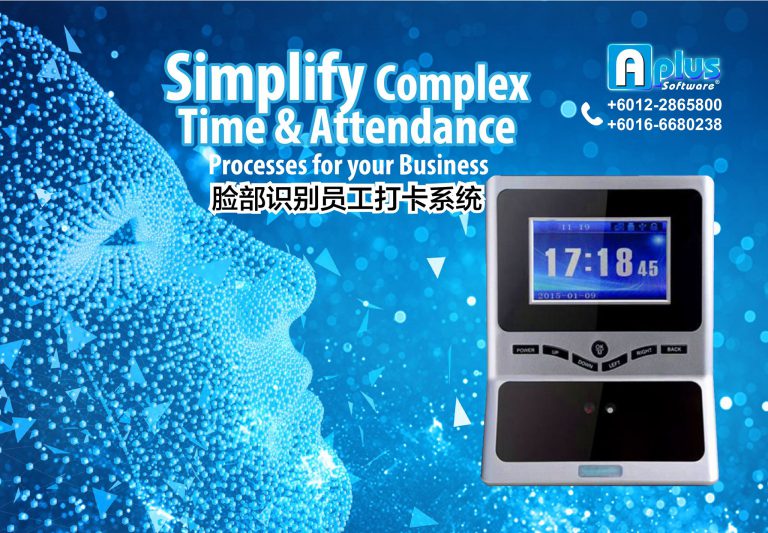 Aplus Software – Business Solution